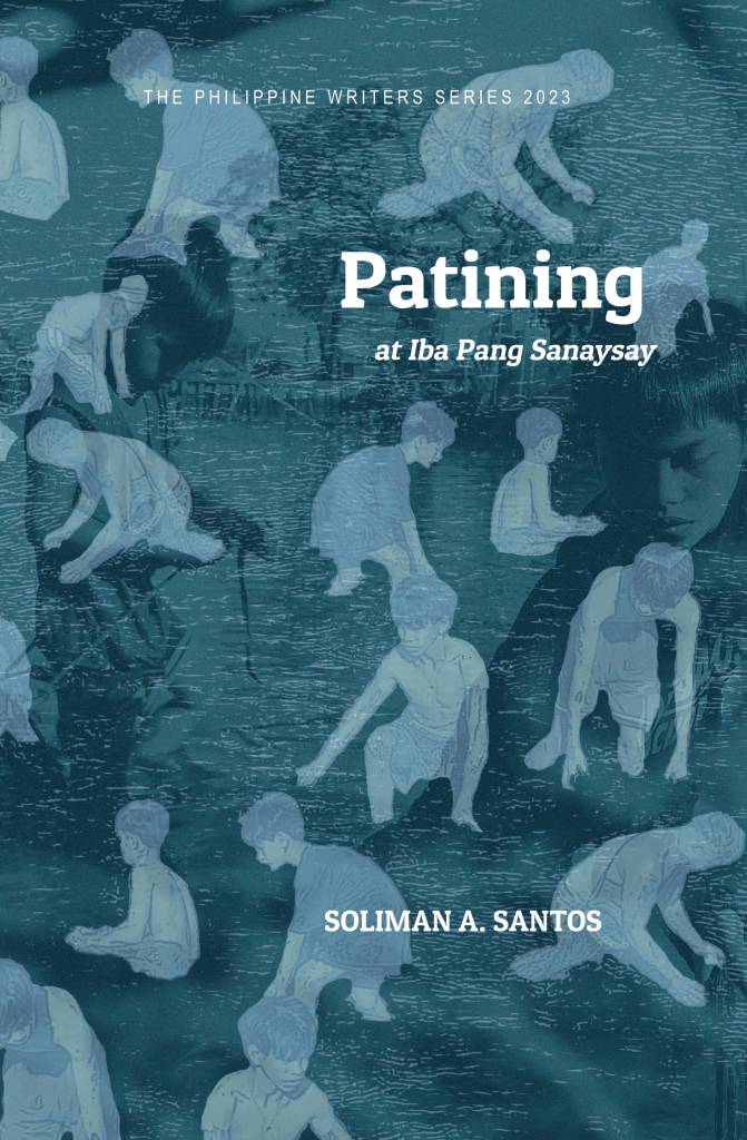 Patining at Iba Pang Sanaysay (The Philippine Writers Series 2023) | UP Press