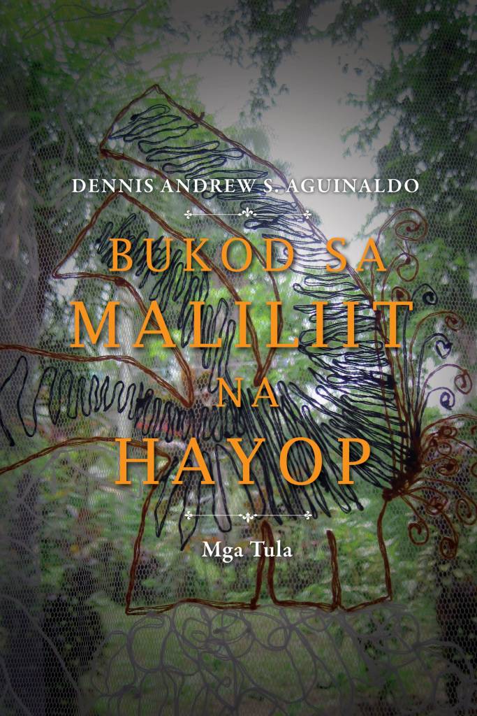 Bukod sa Maliliit na Hayop Mga Tula | UP Press