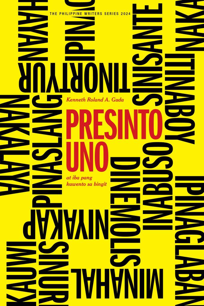 Presinto Uno at Iba Pang Kuwento sa Bingit (The Philippine Writers Series 2024) | UP Press